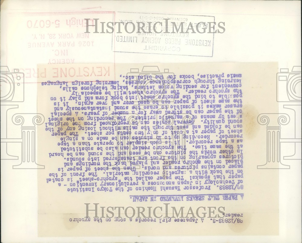 Press Photo Japanese Girl Records a Song on the Synchro Reader - KSB44 ...