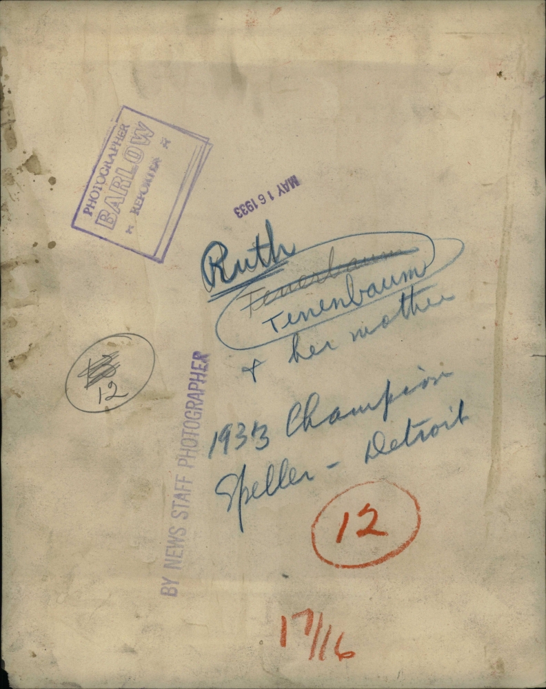 1933 Ruth Tenenbaum - Historic Images