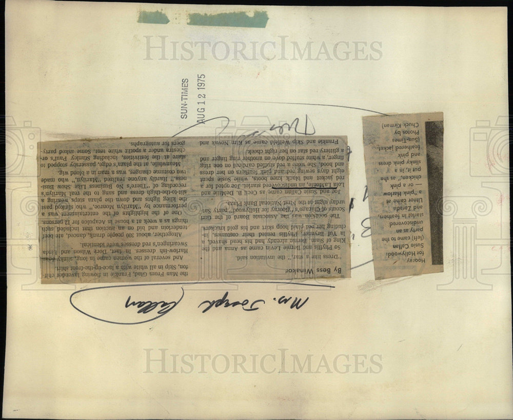 1975 Press Photo Joe and Susie Callan (Starlet) - Historic Images