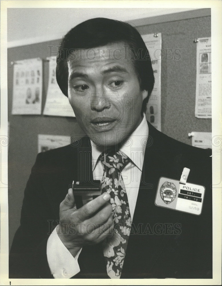 1979 Press Photo Korean-American Actor And Comedian Johnny Yune In Sgt ...