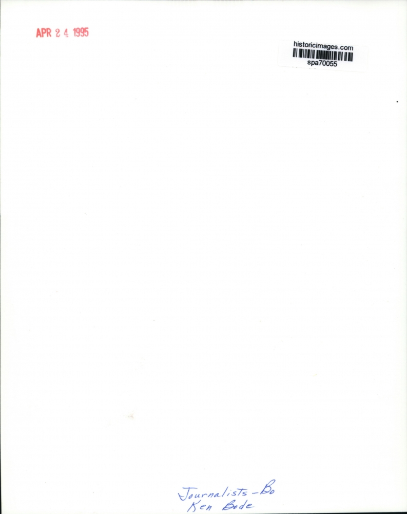 1995 Press Photo Veteran Journalist Ken Bode of the Washington Week In ...