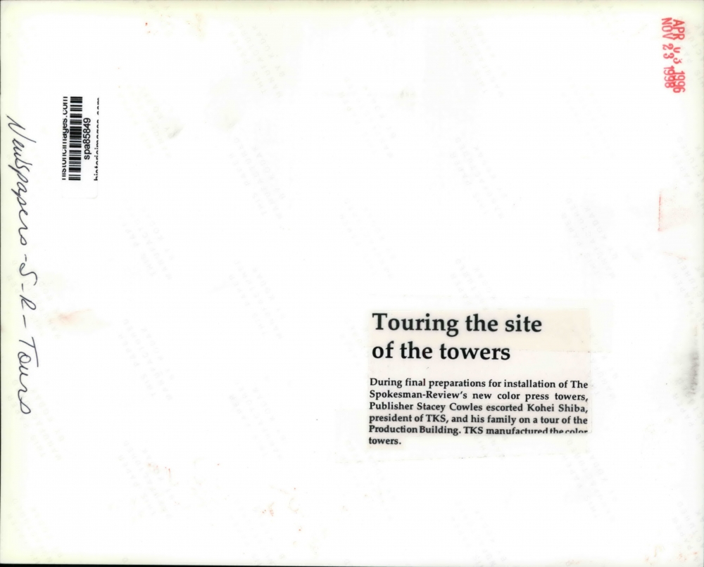 1996 Press Photo Publisher Stacey Cowles escorts Kohei Shiba, tour of ...